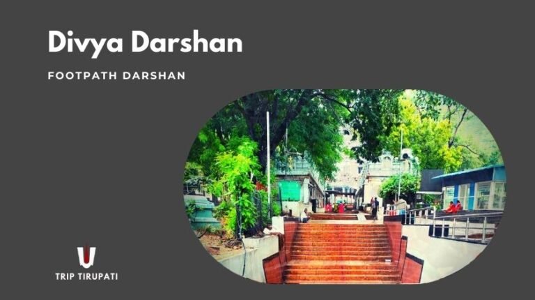 Free Darshans at Tirumala – Trip Tirupati
